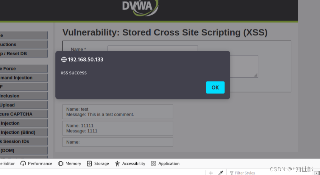 XSS（跨站攻击）_input xss-CSDN博客