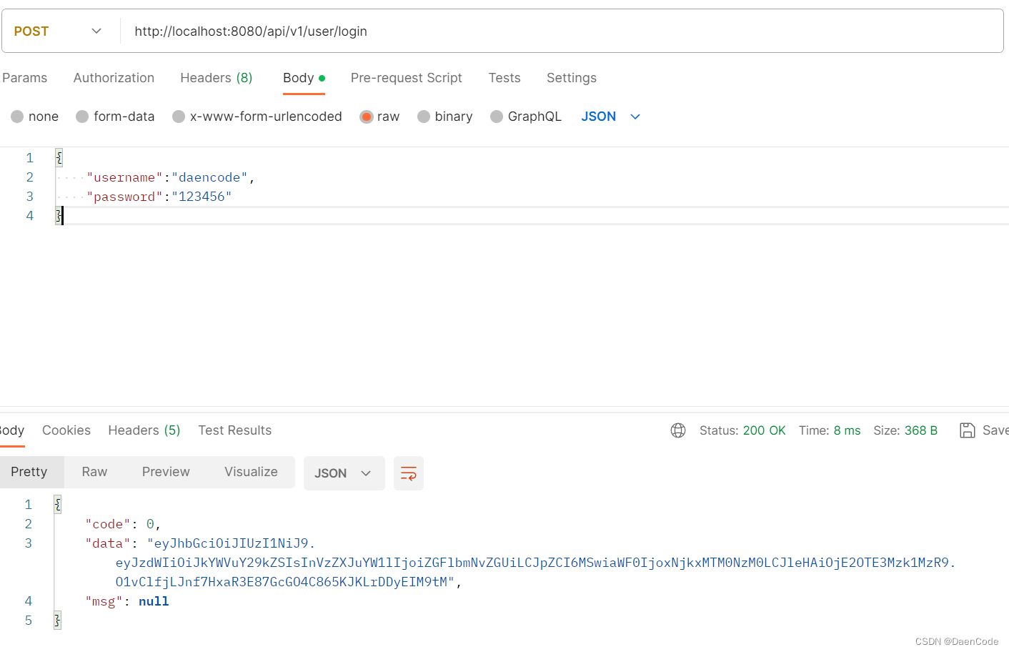 一张流程图带你学会SpringBoot结合JWT实现登录功能_jwt登录流程图-CSDN博客
