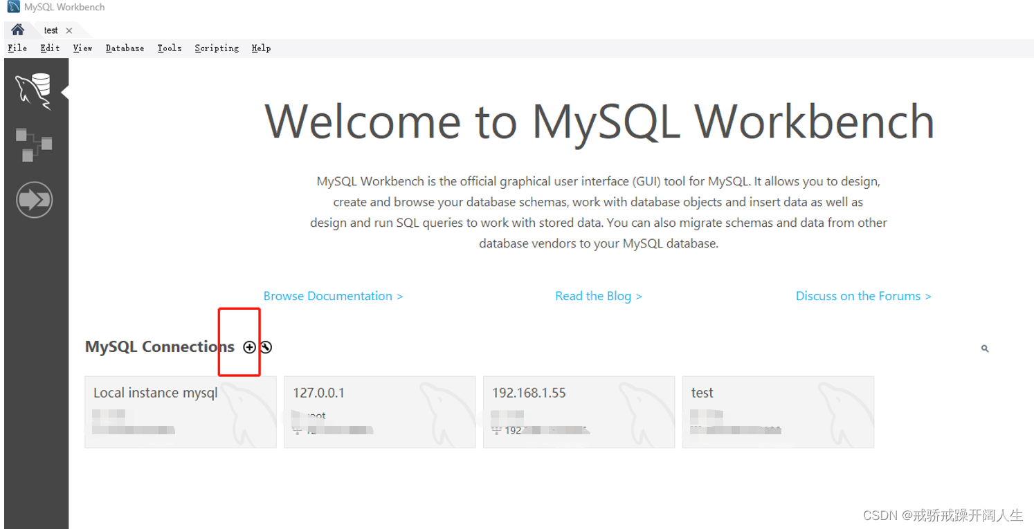 Workbench远程连接mysqlmysqlworkbench查看数据库端口 Csdn博客