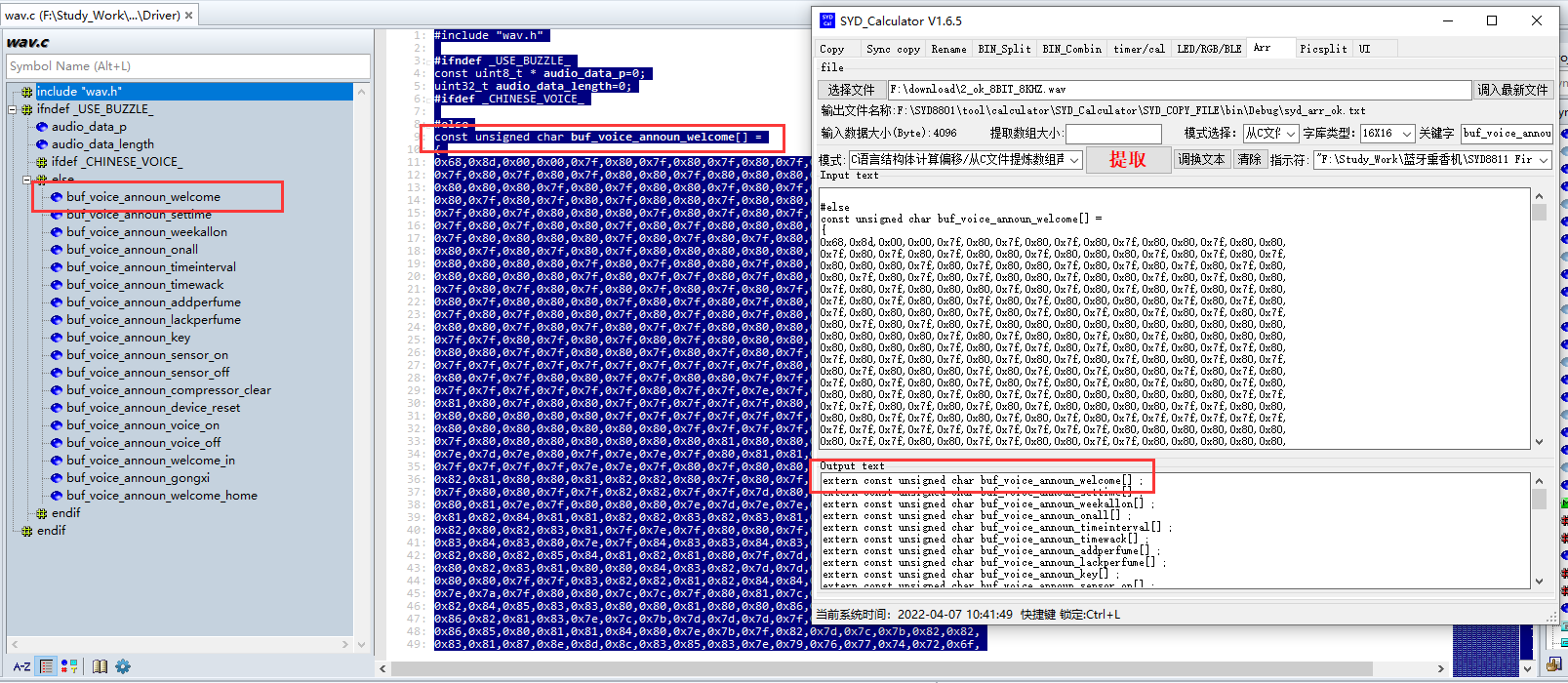 SYD_Calculator技巧[16KHZ 16BIT的wav文件转成8KHZ 8BIT的wav文件][批量计算/统计差值][从C文件提炼数组声明][文字生成UTF_ANSCII和 ...