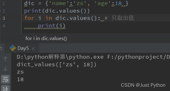 【python零基础入门篇 · 9】:字典的相关操作练习字典的相关操作。首先读入一些作为键值对的元素存入一个字典 D再读入一些作 Csdn博客