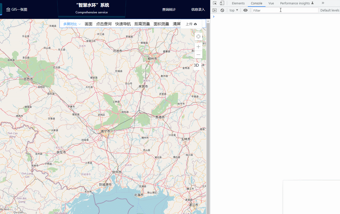 【WebGIS bug】WARNING: Too many active WebGL contexts. Oldest context will be lost.-CSDN博客