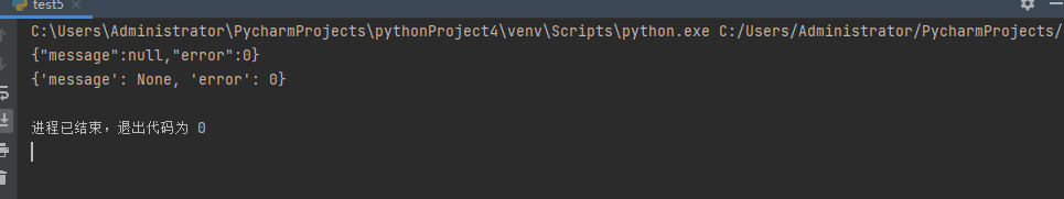 Python uses Requests to send HTTP requests to Zrlog - Programmer Sought