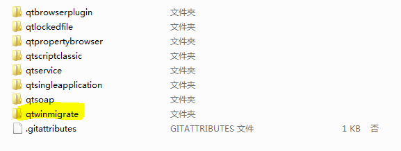 利用qtwinmigrate生成Qt带ui界面的DLL详解-CSDN博客