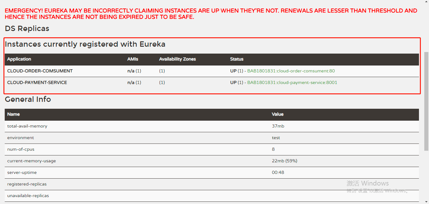 springcloud学习第一天之搭建Eureka环境_eureka java17-CSDN博客