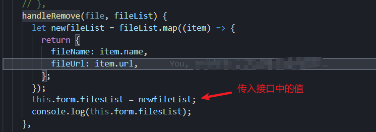 Vue文件删除handleremove调用splice（index 1）出现的问题 Csdn博客