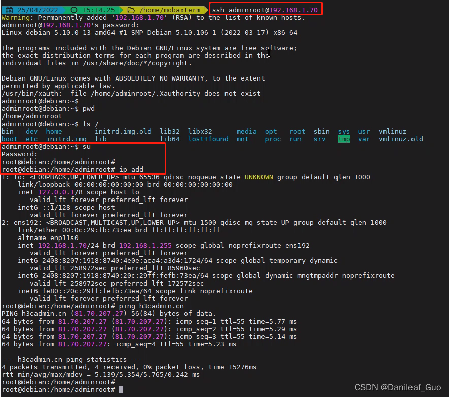 Vmware部署debian系统 Esxi Debian Csdn博客