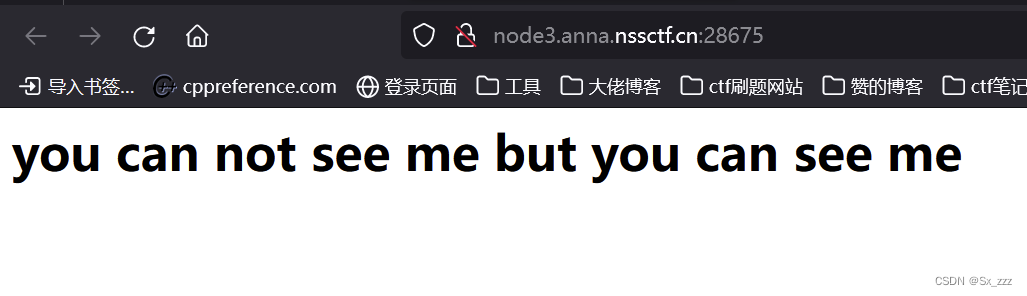 [GDOUCTF 2023]_[gdouctf 2023]hate eat snake-CSDN博客