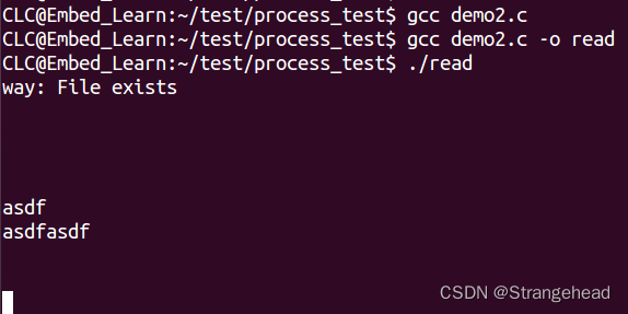 linux进程（IPC）通信方法及使用_linux怎么用ipc-CSDN博客