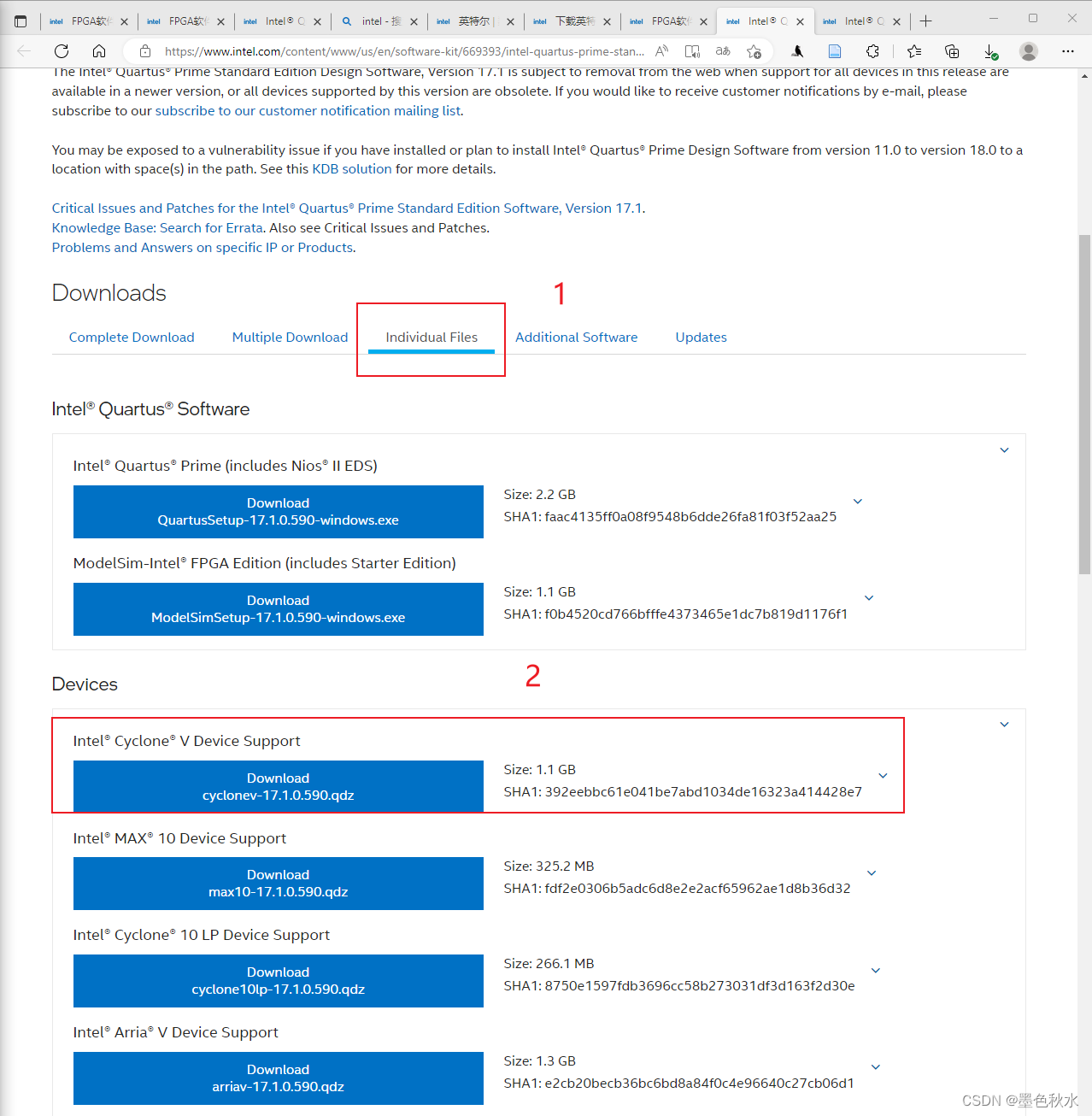 Quartus II软件添加设备_quartus 增加设备系列-CSDN博客