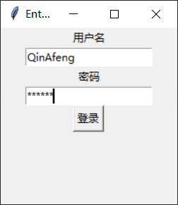 【tkinter学习笔记 - 2】：Entry的使用、Button按钮的使用_tk entry-CSDN博客
