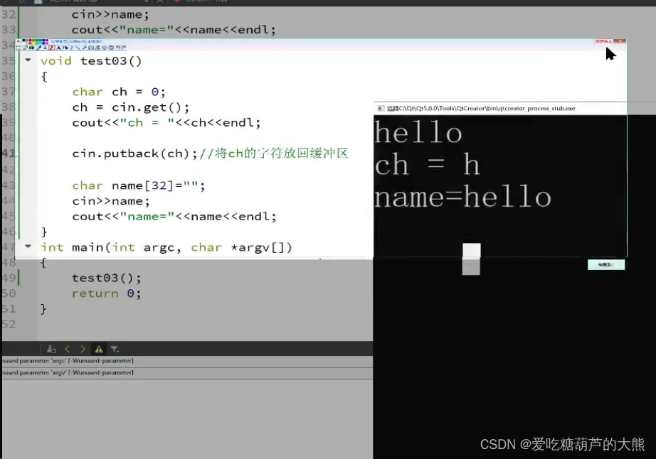 QT学习C++（16）_qt c++ 异常捕获-CSDN博客