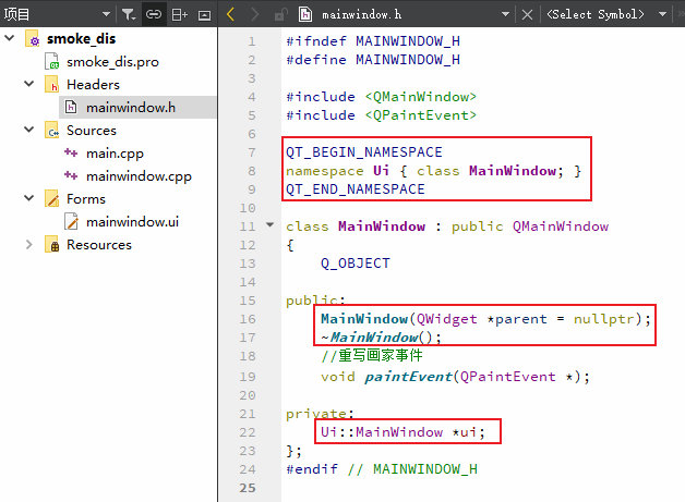 QT代码移植到VS中复现_qt creator 移植到 visual studio-CSDN博客