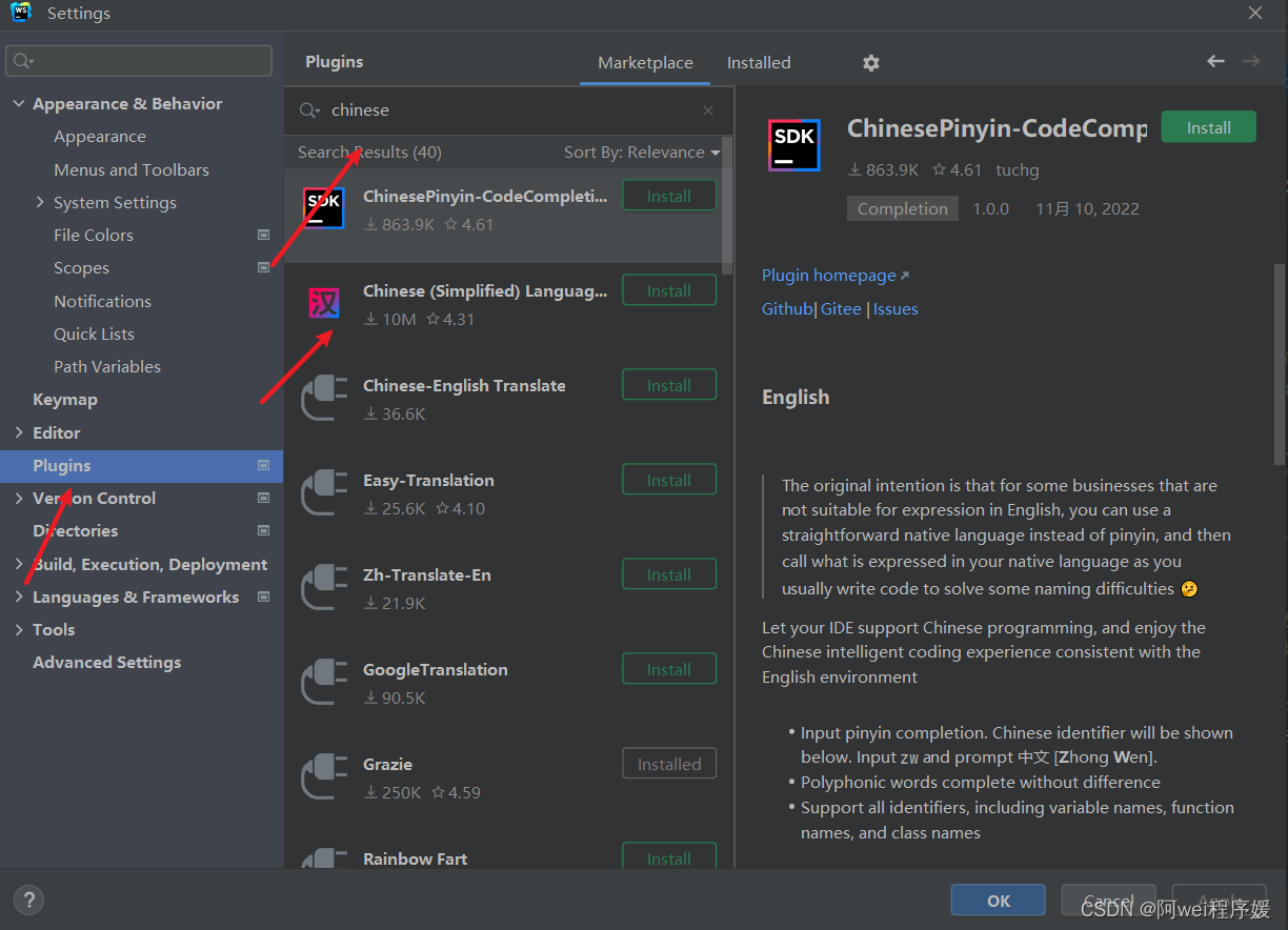 WebStorm设置中文-安装官方插件_webstorm中文插件-CSDN博客