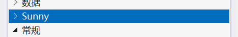 C#使用SunnyUI-CSDN博客