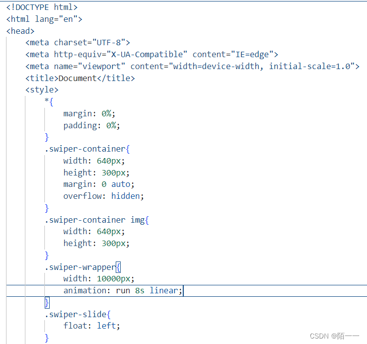 Css3利用animation关键帧动画实现轮播图animation滚动过渡 Csdn博客