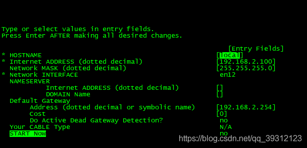 aix网口配置IP_aix配置ip地址-CSDN博客