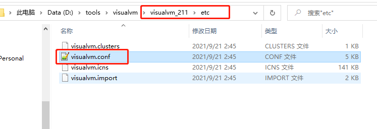 visualvm下载安装_visualvm 下载-CSDN博客
