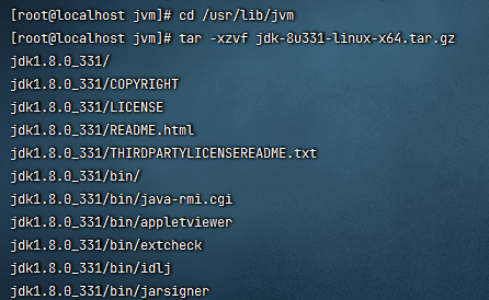 CentOS 8 安装jdk_centos8 openjdk tar_pwen9362的博客-CSDN博客