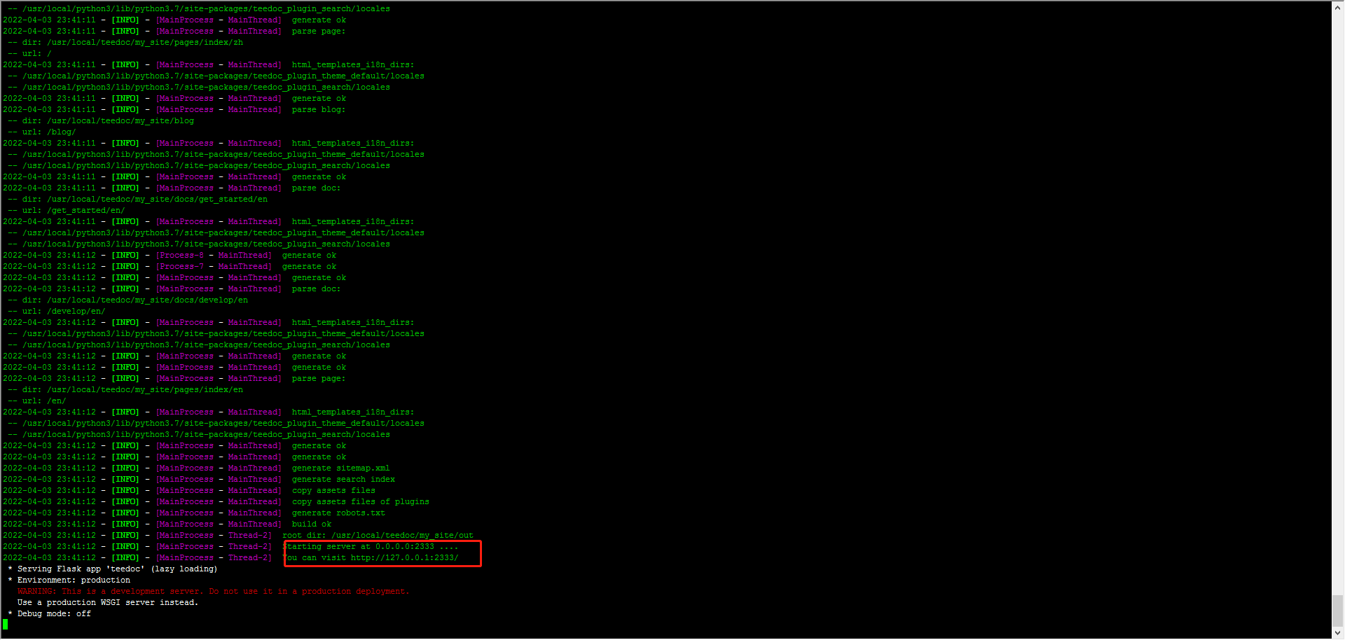 Linux在线搭建自己的文档网站_linux 搭建在线文档-CSDN博客