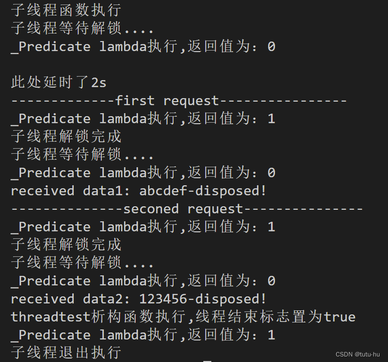 条件变量conditionvariable实现线程同步线程同步condition Variables Csdn博客 3850
