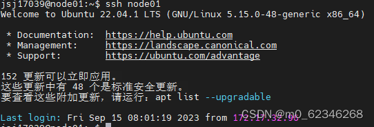 Linux系统下的MPI并行计算的环境配置_linux mpi-CSDN博客