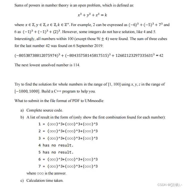 Day3 java方法和数组的学习-CSDN博客
