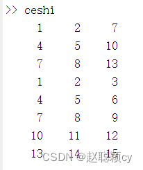 Matlab 数组中逗号、分号_matlbab数组的分号和逗号-CSDN博客