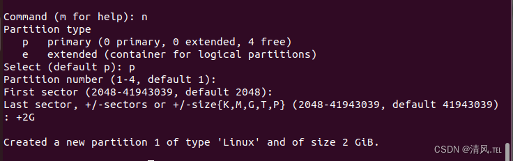 Linux磁盘分区与挂载_通过fdisk的交互模式创建分区。分区方案如下图。其中sdb1和sdb2为主分区,sdb5和sd-CSDN博客