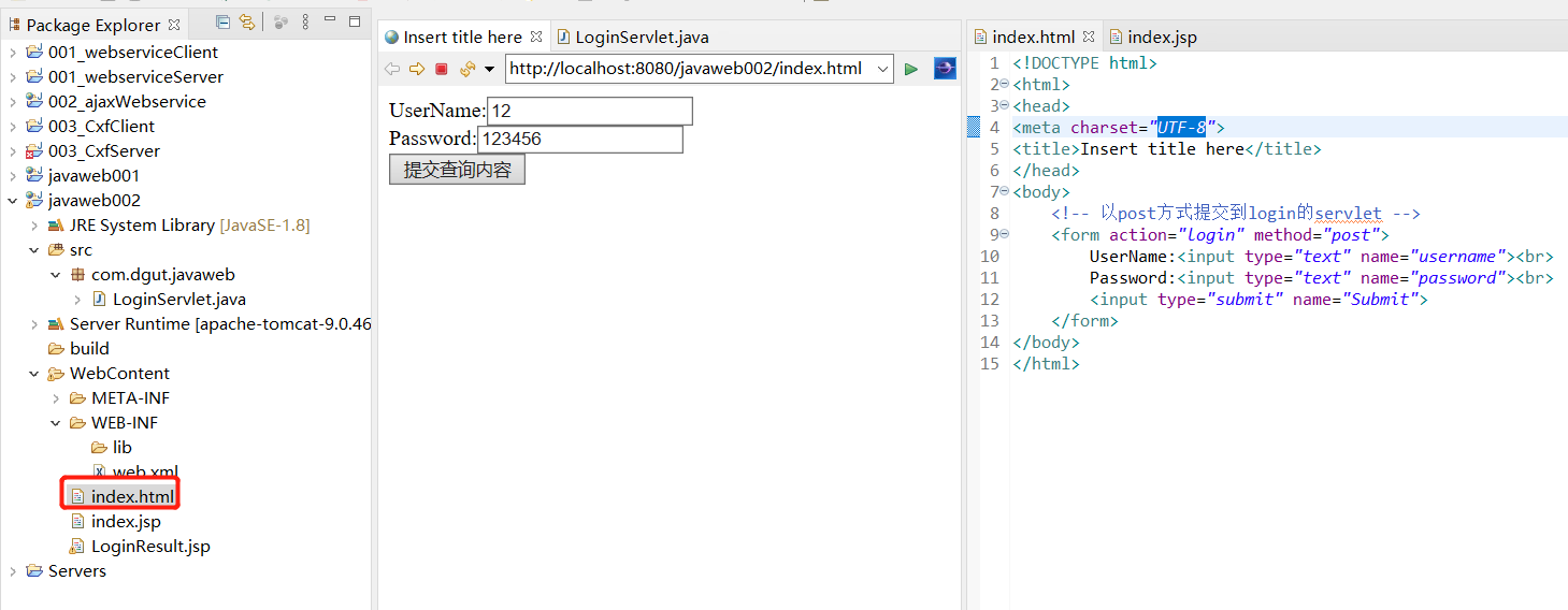 java框架002——jsp（本质也是servlet）-CSDN博客