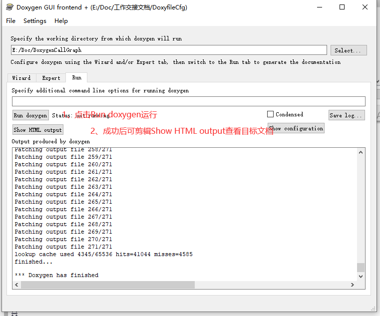 Doxygen自动生成函数调用图 Callgraph 与文件包含关系图 Doxygen生成函数调用图 Csdn博客