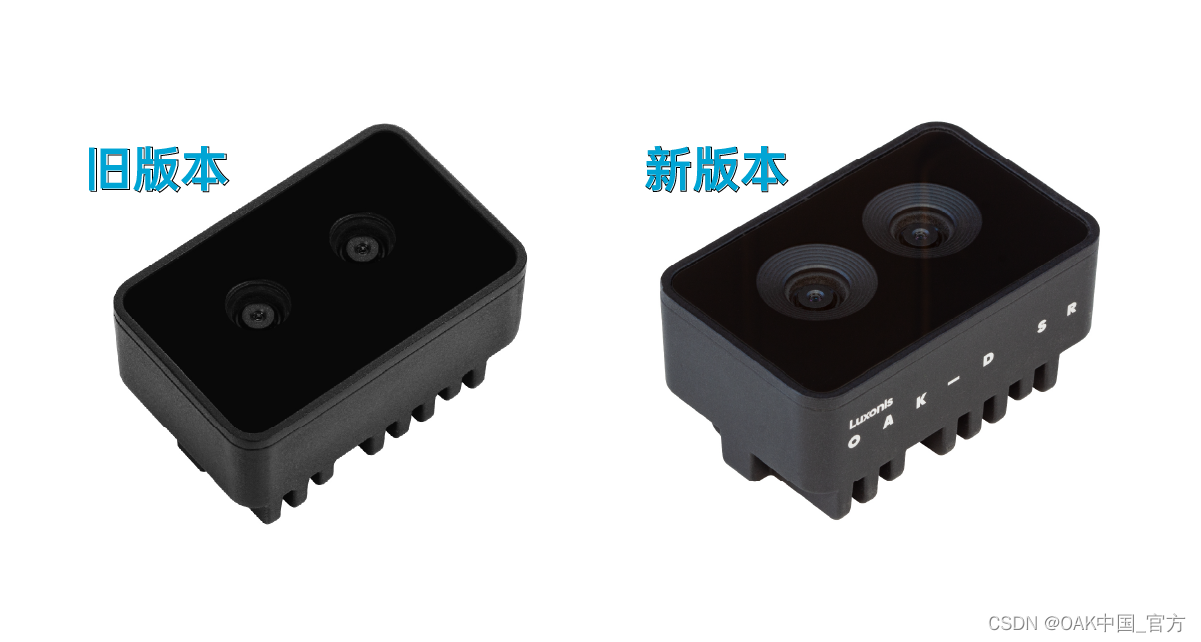 这怕不是全网最小的深度相机？近距离测距相机OAK-D-SR来了！_小深度相机-CSDN博客