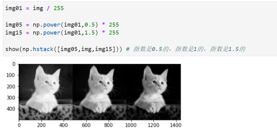 【数字图像处理Python OpenCV实战学习笔记（学习地址：腾讯课堂 - 火力教育 - 数字图像处理Python OpenCV实战 ...