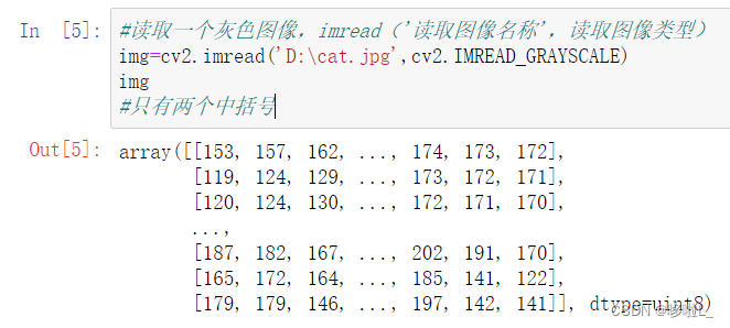 基于opencv图像的读取与处理opencv读取rgb图像 Csdn博客