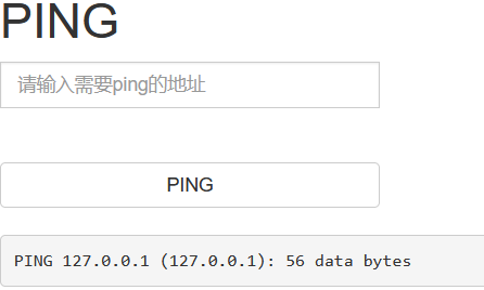 BUUCTF之Exec，攻防世界之command_execution_buuctf execute-command-CSDN博客