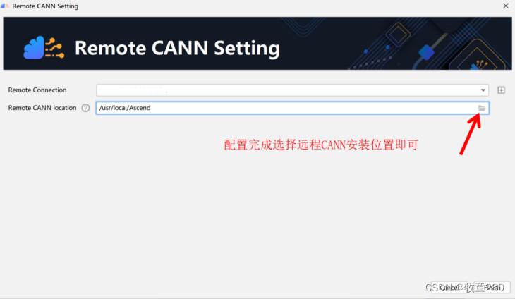 MindStudio模型训练场景精度比对全流程和结果分析_sync remote cann files error-CSDN博客