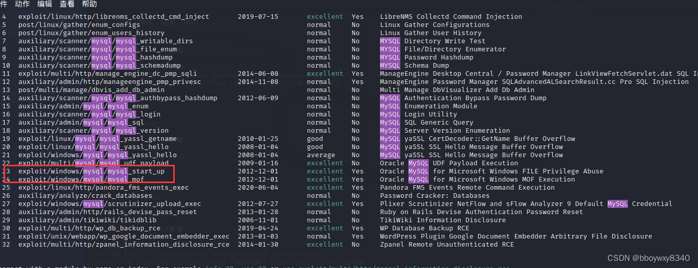 权限提升学习_intel64 family 6 model 154 stepping 3, genuineinte-CSDN博客