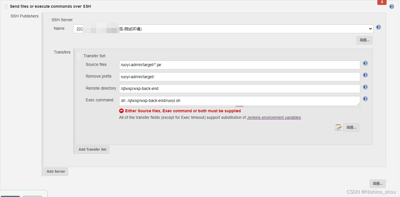 jenkins持续集成_&& apk --no-cache add ttf-dejavu fontconfig-CSDN博客