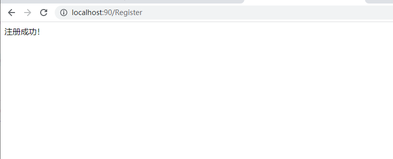 Java Web实现简单的注册功能_javaweb注册功能_小石学编程的博客-CSDN博客
