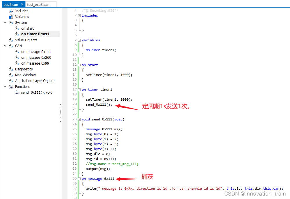 关于canoe的CAPL节点on message的使用-Dir属性实测_canoe on message-CSDN博客