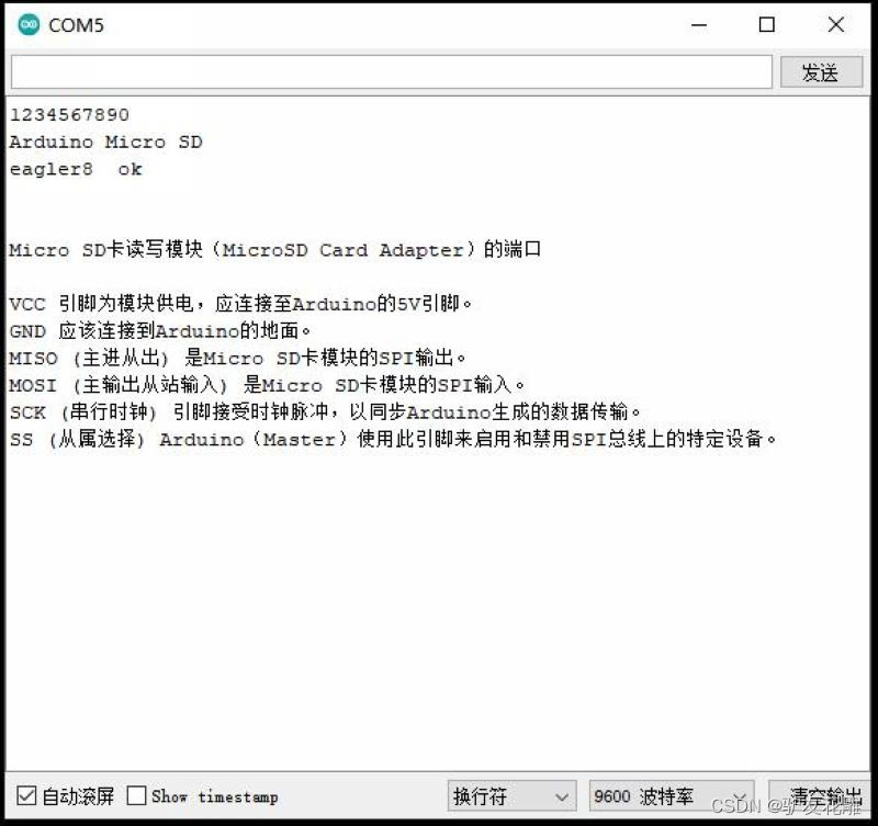 【雕爷学编程】arduino动手做(52) Microsd卡读写模块5micro Sd卡模块 Spi接口 Tf卡读写卡器 Csdn博客