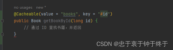 Springboot缓存 注解@CachePut,@Cacheable,@CacheEvict @EnableCaching,的作用及用法。-CSDN博客