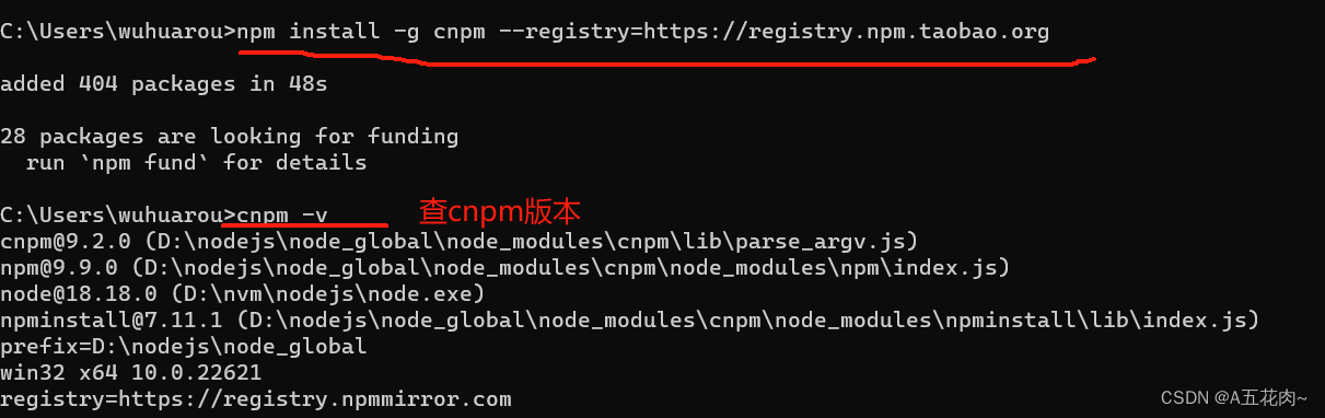 在vscode或IDEA中如何配置Vue，npm配置，nvm配置，nodejs配置_如何在vscode中配置nmp-CSDN博客
