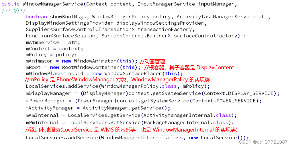 WMS启动流程-CSDN博客