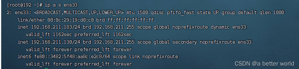 kubesphere-- Unable to connect to the server: dial tcp 192.168.211.182:6443: no route to host ...