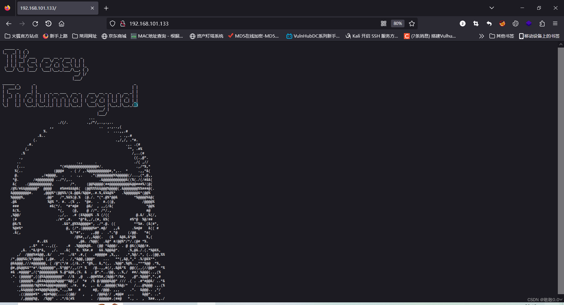 Lampiao靶场渗透_靶机lamp初始的登录密码-CSDN博客
