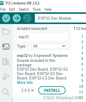 Arduino IDE升级ESP32最新版本2.0.5(通用)_esp32开发板arduino ide更新指南-CSDN博客