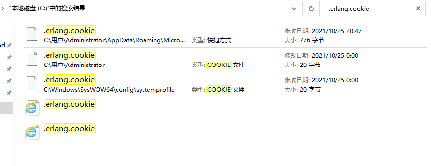 Windows10下启动RabbitMQ报错：Error: unable to perform an operation on node--（已解决）_error: unable to ...