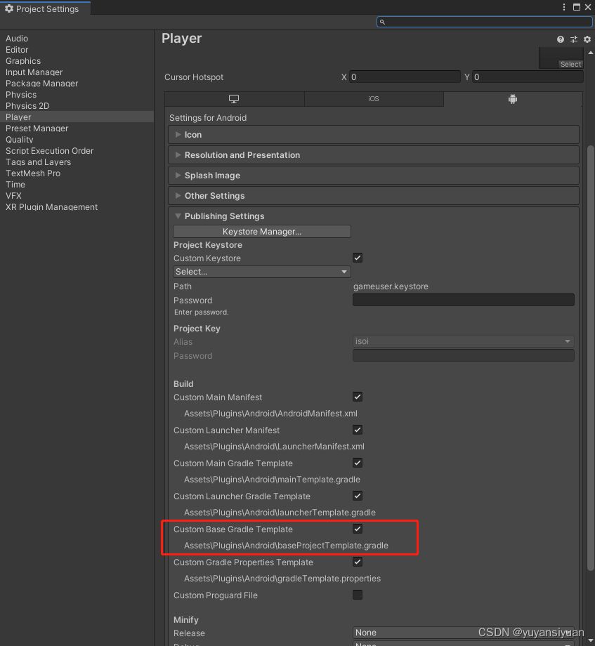 unity中TopOn海外广告sdk接入_unity 接入广告sdk-CSDN博客