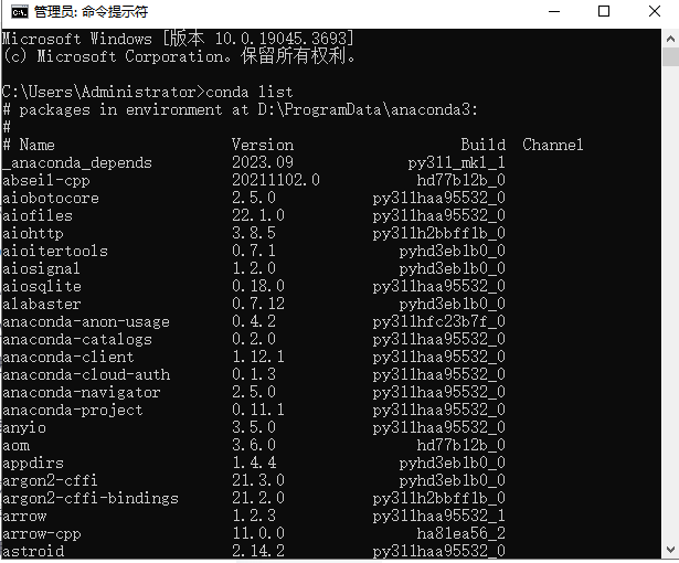 Win10 + CUDA12.3+pytorch手动安装-3.0版本_cuda12.3对应的pytorch版本-CSDN博客